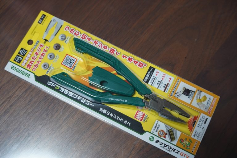 ネジザウルスGTV PZ-77 を買った！ | sukejobブログ